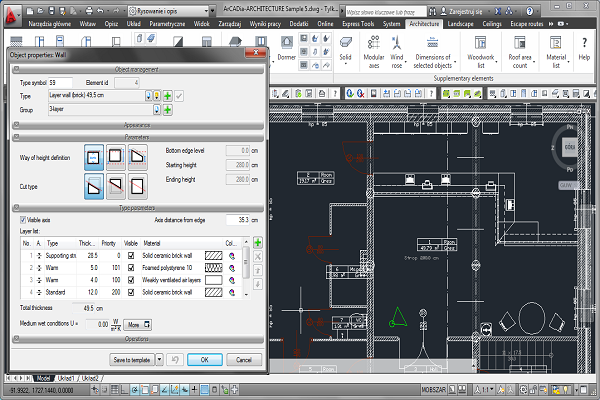 ArCADia AC | PAVIATH INTEGRATED SOLUTION